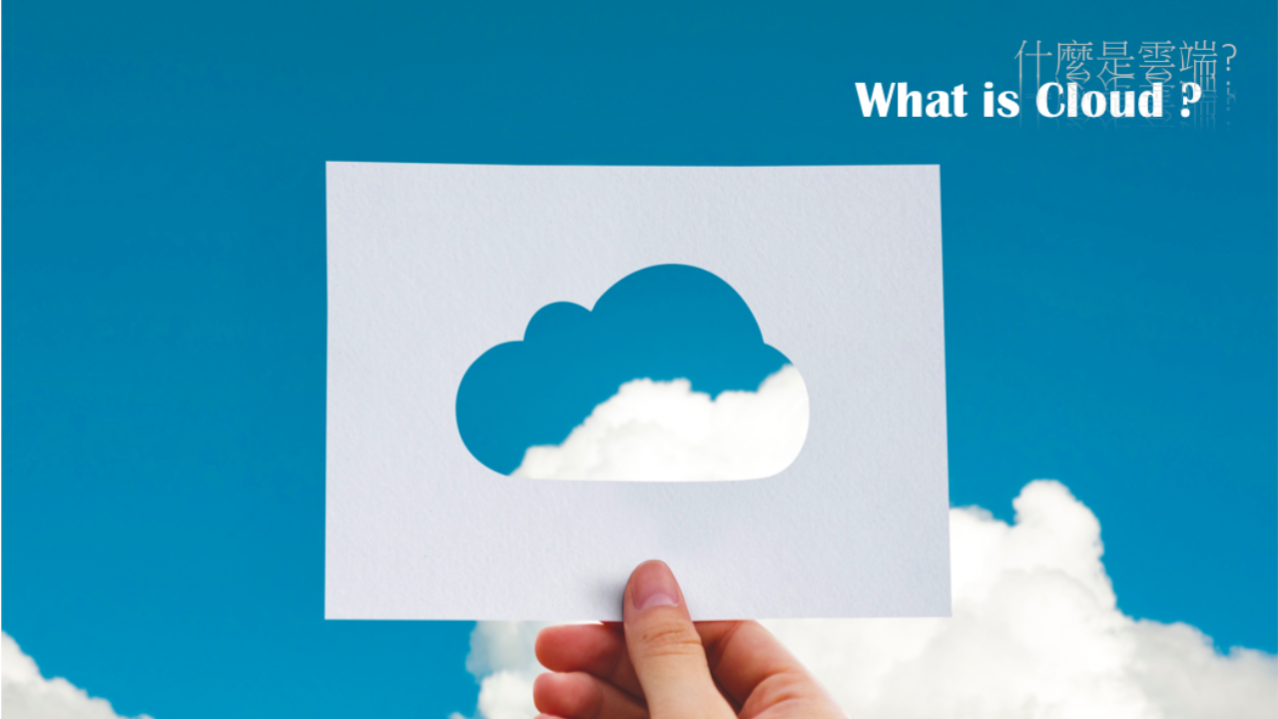 Azure Functions Triggers Exploring Event Driven Computing Sos Group 9419