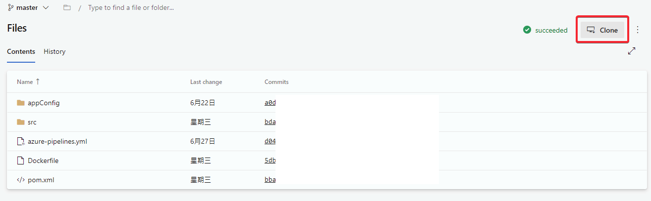 Setup Azure DevOps Repos for Sourcetree – SOS Group Limited Setup Azure DevOps Repos for Sourcetree – SOS Group Limited